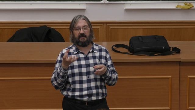 Бугай Д. В. - Аристотель и философия поздней античности - 5. Аристотелевская метафизика