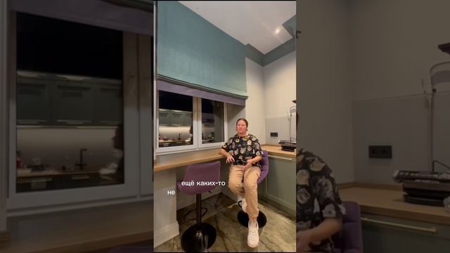 Полный видеоотзыв Клиента, о работе Студии текстильного дизайна «STUDIO AMELI».