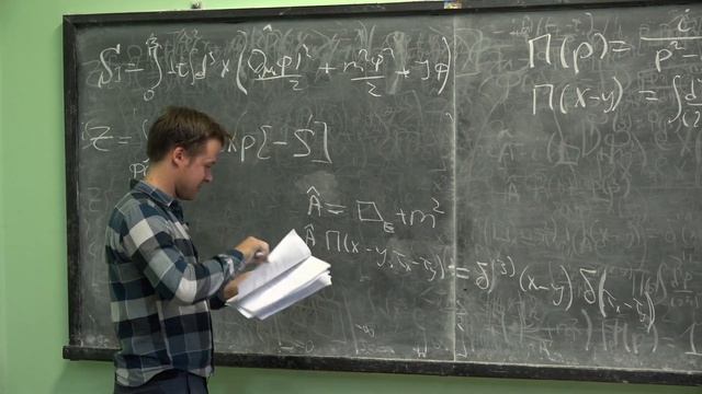 Сатунин П. С. - Квантовая теория поля при конечной температуре и во внешних полях - Лекция 3