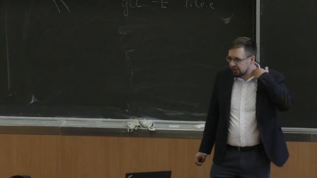 Белеванцев А. А. - Алгоритмы и алгоритмические языки - 5. Типы данных в С