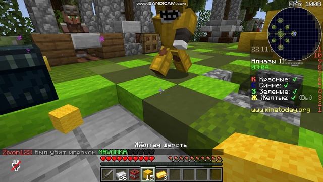 играем на сервере мантудэй с Ромой