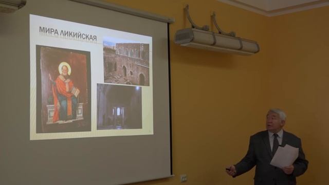 Мазуров Ю. Л. - Природное и культурное наследие - 9. Проблемы охраны наследия