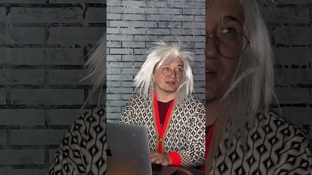 Последний подарок мужу