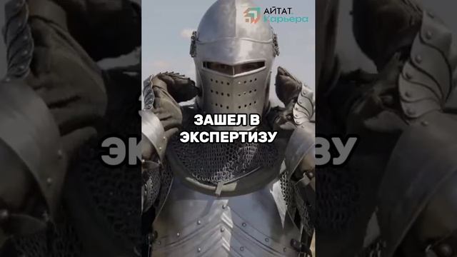 Казалось, путь был проложен... но вышел новый приказ от Минстроя