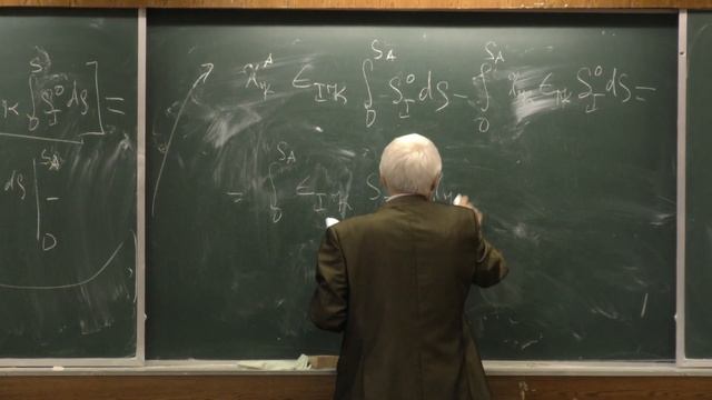 Горбачёв В. И. - Основы механики сплошных сред III - Задача о плоской деформации (продолжение)