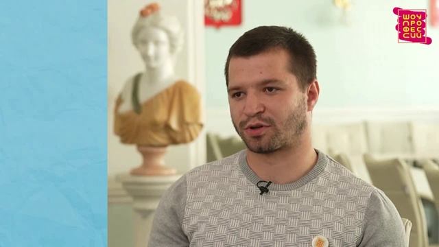 разработчик компьютерных игр