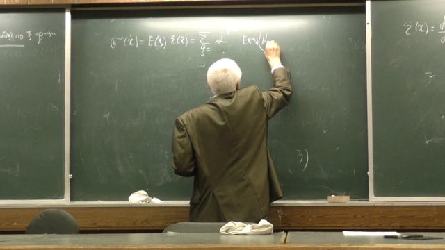 Горбачёв В. И. - Основы механики сплошных сред III - Решения задач для композиционных материалов