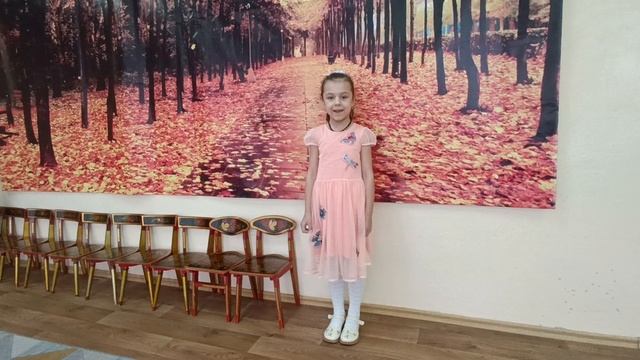 Серпик Александра