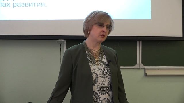 Битюкова В. Р. - Экология города - 2. Факторы антропологического воздействия