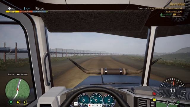 продолжаем ПРОХОДИМ. Alaskan Road Truckers