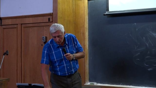 Кислов А. В., Константинов П. И. - Климатология с основами метеорологии - 1. Введение