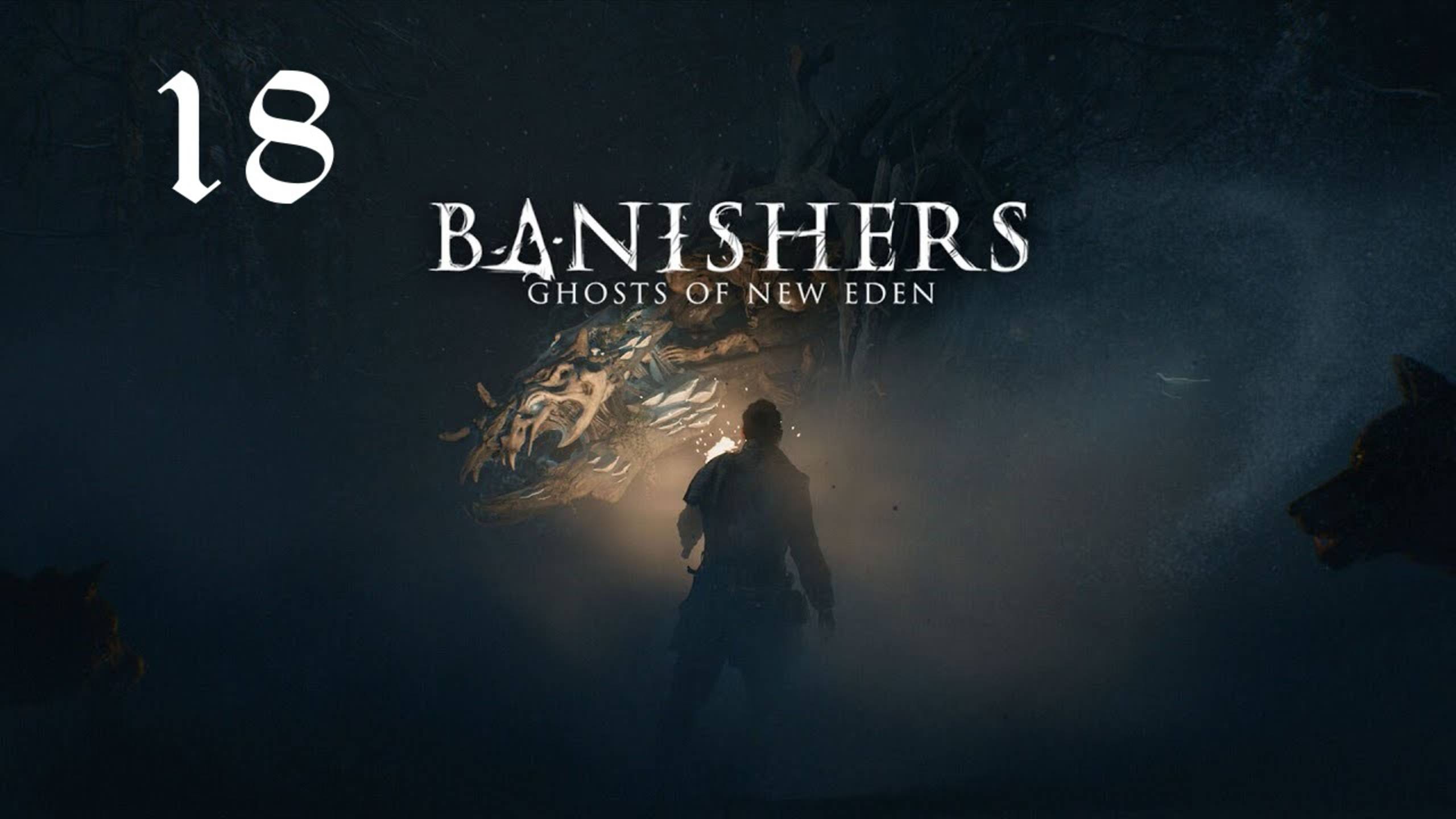 Banishers: Ghosts of New Eden - Охотники на ведьм - 3