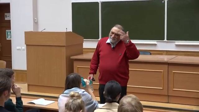 Момджян К. Х. - Философия общества - 2. Субстратный подход к анализу человека