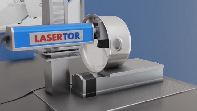 Лазерный маркер внутри кастрюли