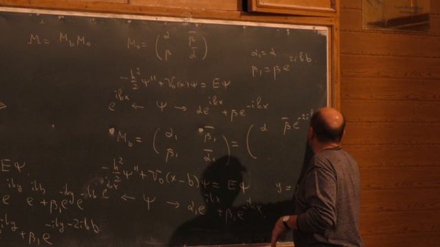 Шафаревич А.И.-Геометрические структуры квантовой механики-4.Туннелирование.Гармонический осциллятор