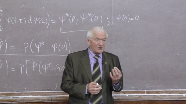 Горбачёв В. И. - Основы механики сплошных сред III - Механика композитов