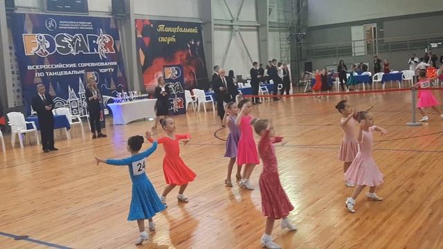Спортивные бальные танцы Аттестация 6,5 лет Саратов турнир ФОК Солнечный ноябрь 2024