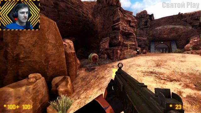 Black Mesa 1.0 Прохождение ► Поверхностное натяжение ► #9