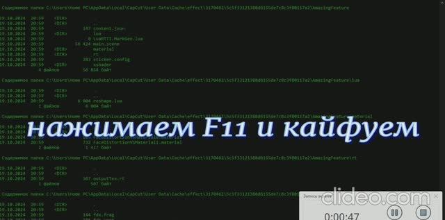 скучно на информатике