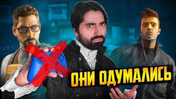 Xbox ВСЁ Warcraft 3 и GTA Trilogy ПОЧИНИЛИ Ubisoft судят за мошенничество