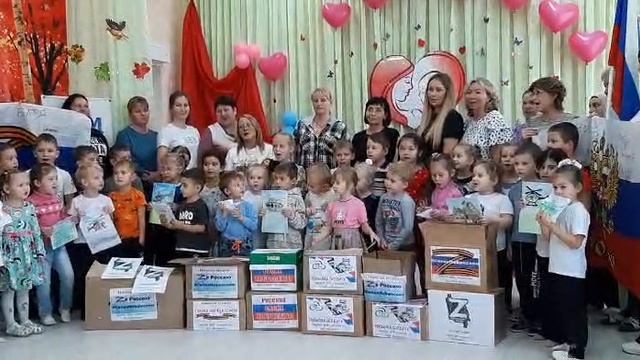 Акция в поддержку наших защитников-2