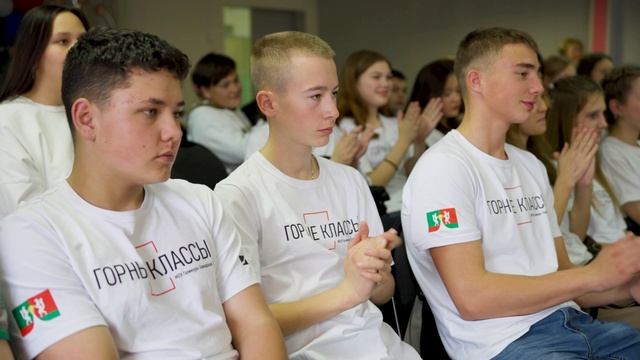 Отчёт для Быстринского горно-обогатительного комбината входящий в состав группу компаний Норникель