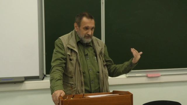 Чусов А. В. - Философия физики и математики - 6. Гносеологические основания научных моделей, ч. 2