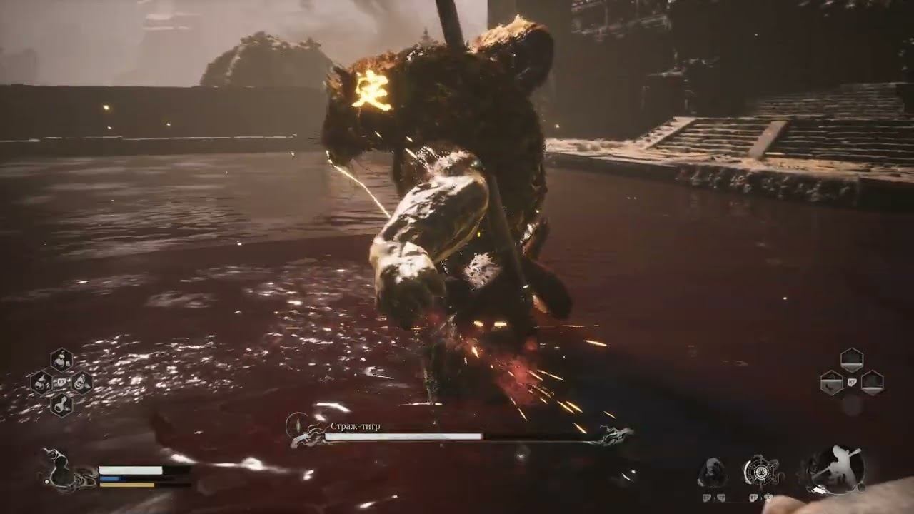 Black Myth: Wukong - Страж-тигр