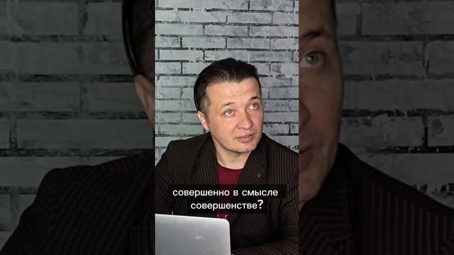 Как вести себя на собеседовании