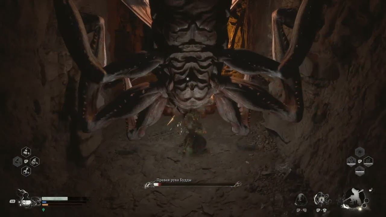 Black Myth:Wukong - Правая рука Будды
