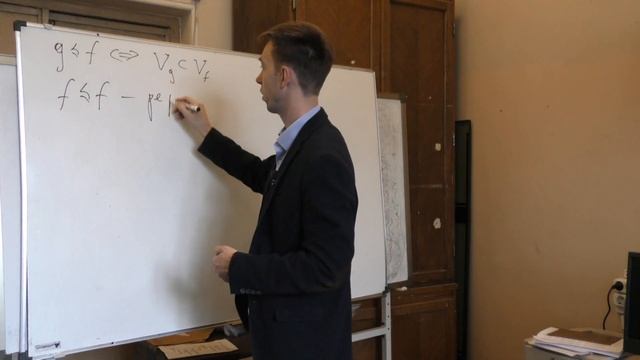 Зубюк А. В. - Морфологический анализ - 6. Сравнение изображений по форме