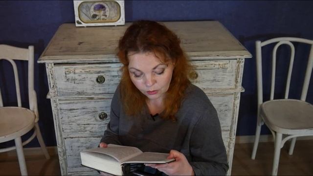 11 часть. Актерские читки рассказов В.Шаламова "Кант"