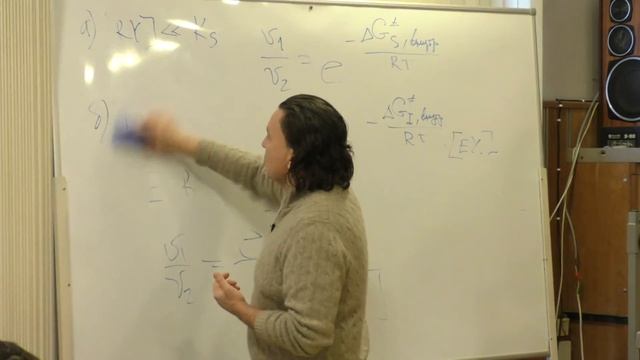 Казанков Г. М. - Механизмы ферментативного катализа - 5. Типы связывания фермента и субстрата