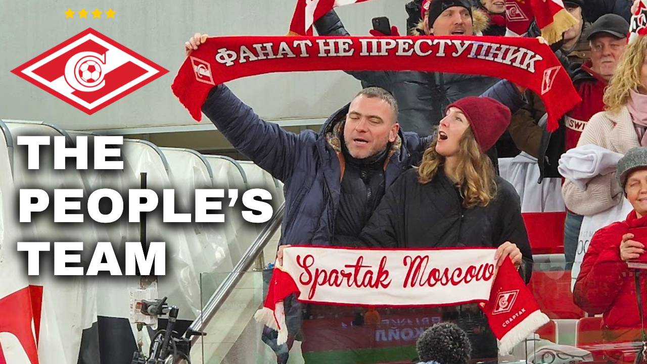 Watching SPARTAK MOSCOW from the Cheap Seats