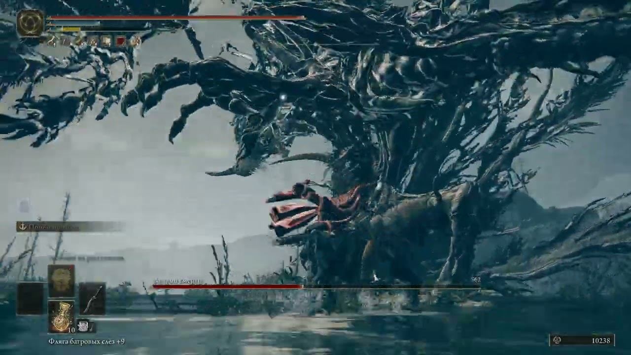 Elden Ring (Shadow of the Erdtree) - Дракон смерти