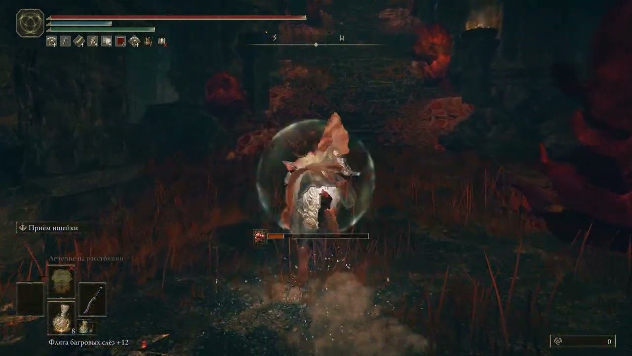 Elden Ring (Shadow of the Erdtree) - Роговест