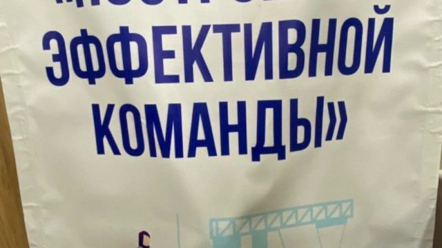 Искушения лидера.