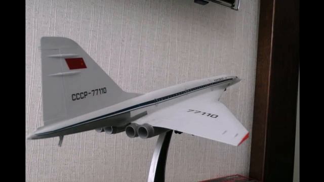 Презентация готовой модели ССПА Ту-144