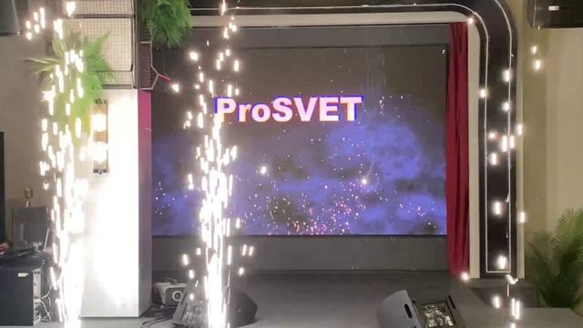 спаркуляры2