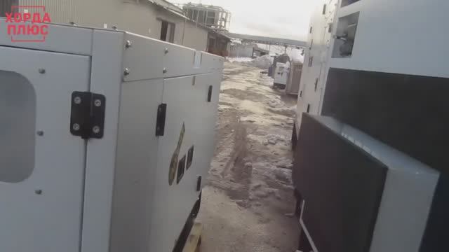 Дизельный генератор 30 кВт.