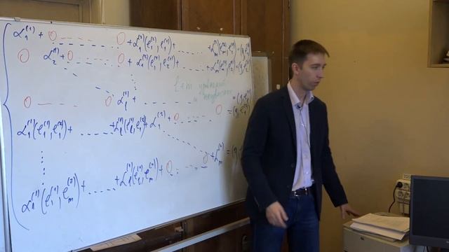 Зубюк А. В. - Морфологический анализ - 8. Разложение изображения