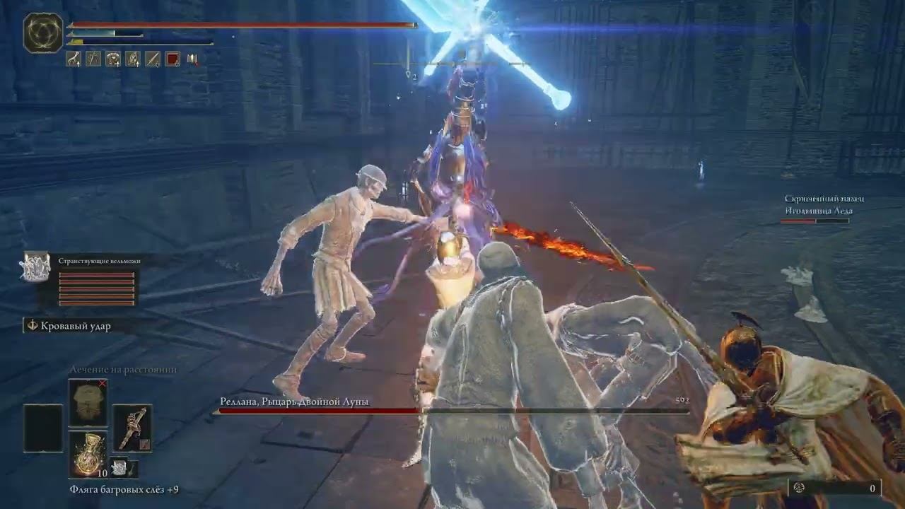 Elden Ring (Shadow of the Erdtree) - Реллана, Рыцарь Двойной Луны