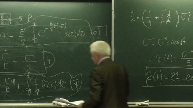 Горбачёв В. И. - Основы механики сплошных сред III - Теория деформирования вязко-упругих материалов