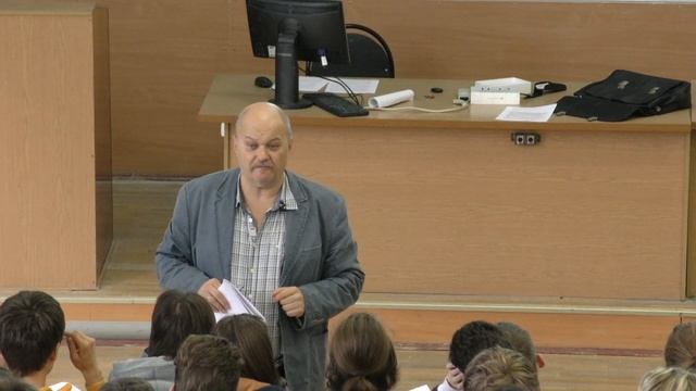 Машечкин И. В. - Операционные системы - 8. Компьютерные сети