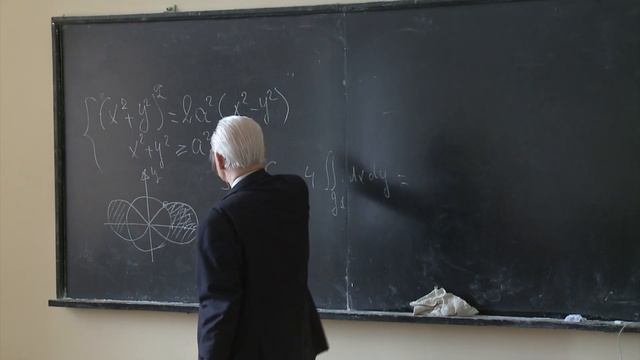 Шишкин А. А. - Математический анализ, Ч.2. Семинары - 12. Приложения двойного интеграла