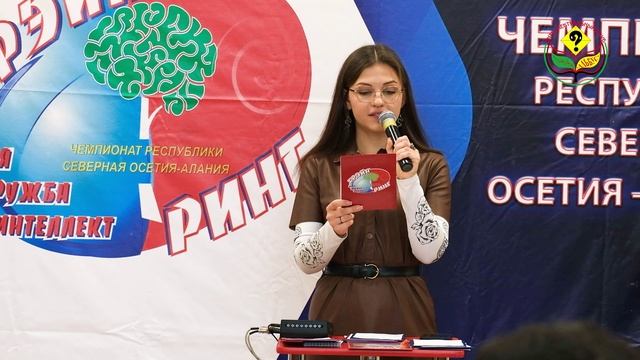 БРЭЙН-НОВОСТИ 2024 (13) Дневник чемпионата_2_БР