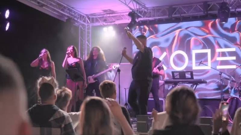 Ласковый дедлайн