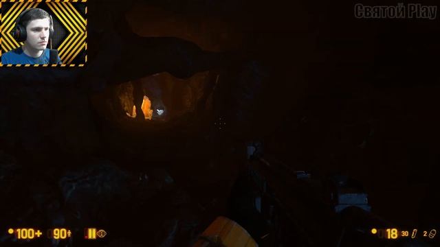 Black Mesa 1.0 Прохождение ► Гонарч ► #16