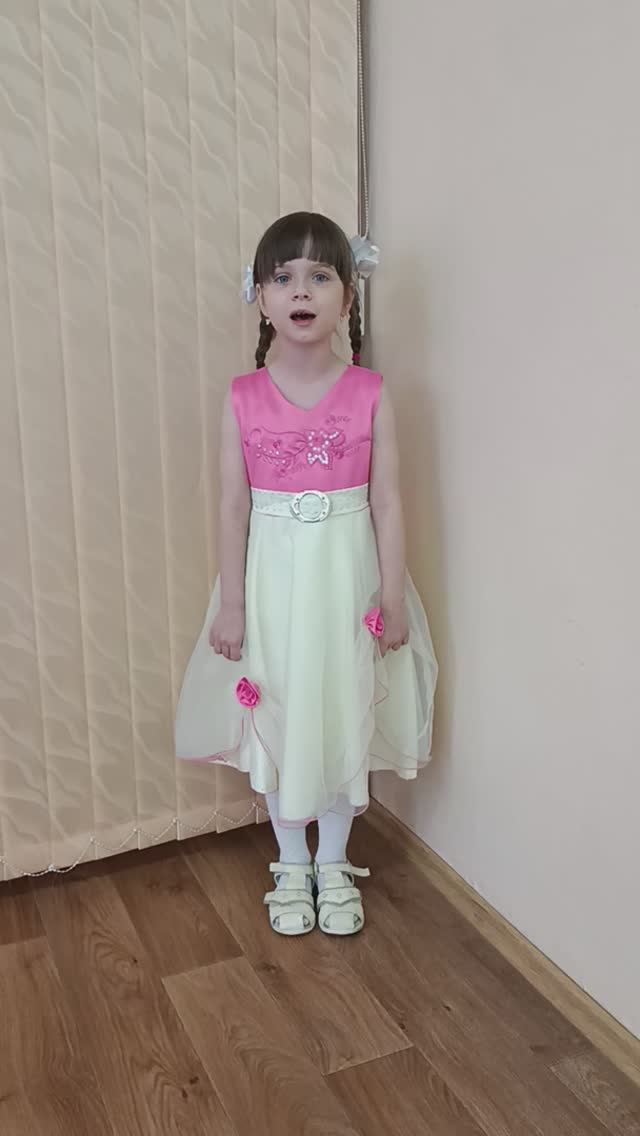 Барыкина Мария