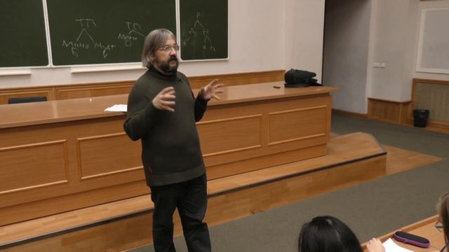 Бугай Д. В. - Аристотель и философия поздней античности - 10. Физика и этика стоиков